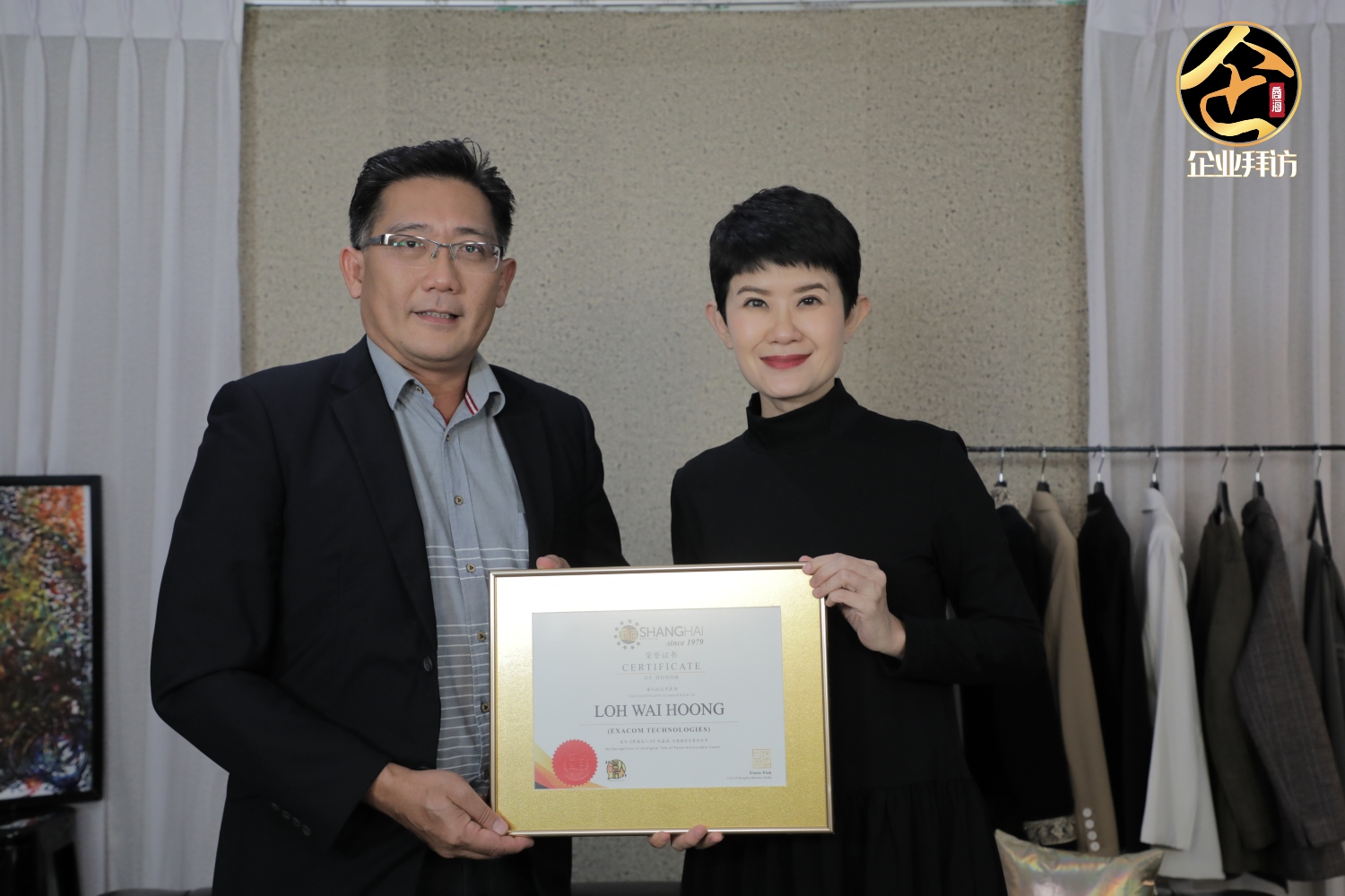 Exacom Technologies创办人Loh Wai Hoong 从IT小白跻身成软件专家 – 商海数码商业媒体 ShangHai ...