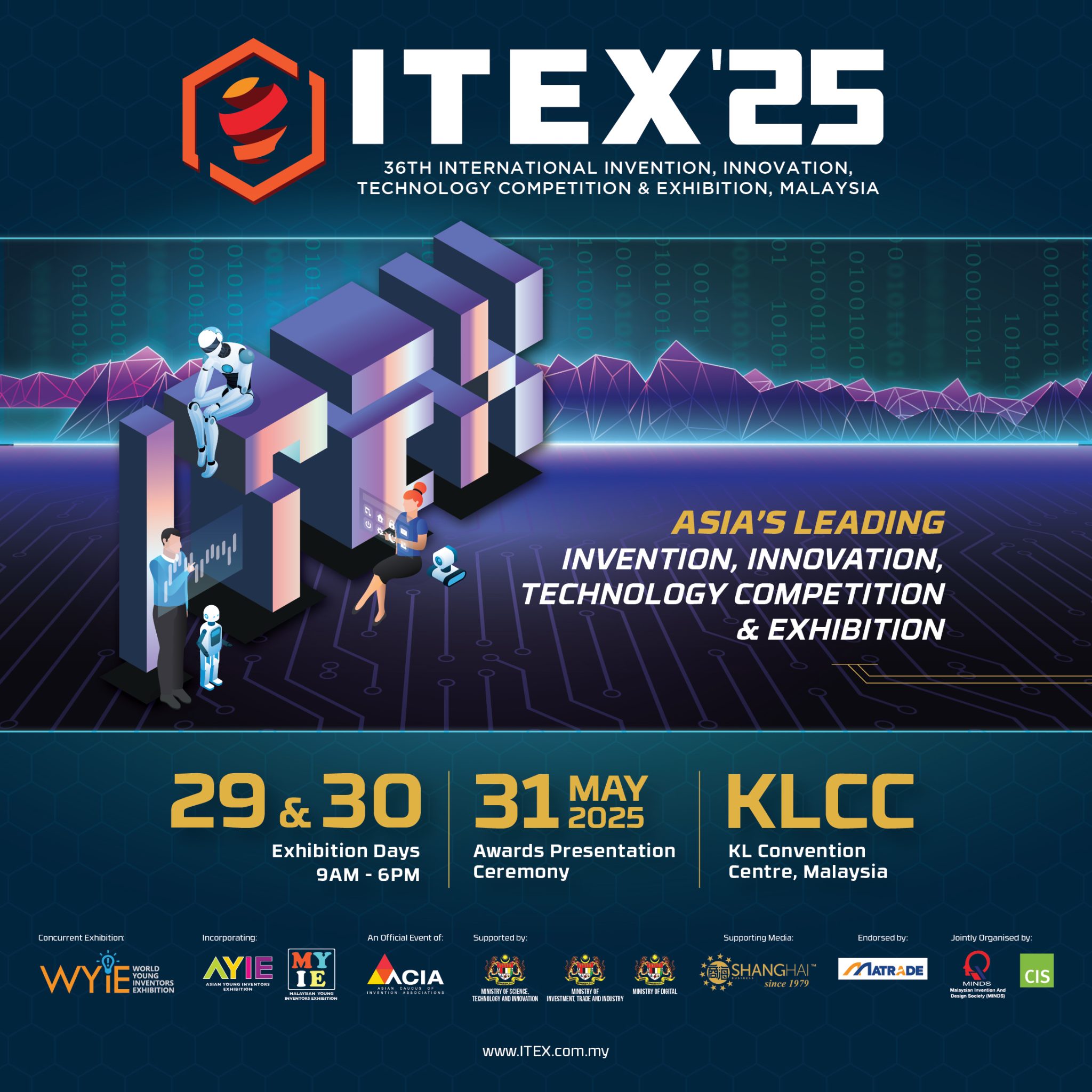 ITEX 2025 马来西亚国际发明、创新与科技竞赛暨展会即将盛大登场 商海媒体荣任官方媒体伙伴 – 商海数码商业媒体 ShangHai ...